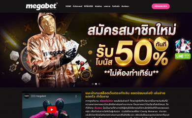 FamousTube WordPress Theme - ThemeDetect.com