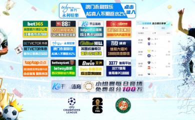 Hood Theme | Shared By VestaThemes.com WordPress Theme - ThemeDetect.com