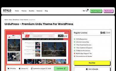 Urdu Paper WordPress Theme - ThemeDetect.com